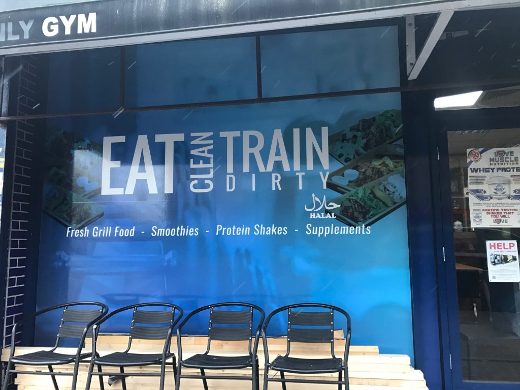 SHOP WINDOW GRAPHICS - Call Now ☎ 0208 539 9300